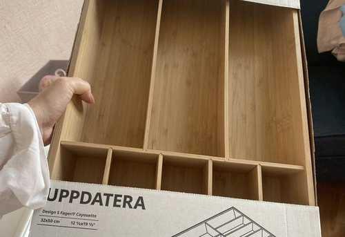 Лоток, органайзер для столовых приборов IKEA 32*50