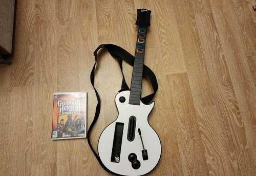 Гитара Guitar Hero Wii + игра