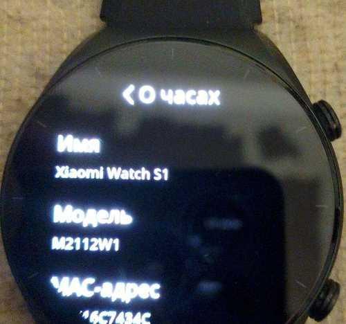 Смарт часы xiaomi watch s1