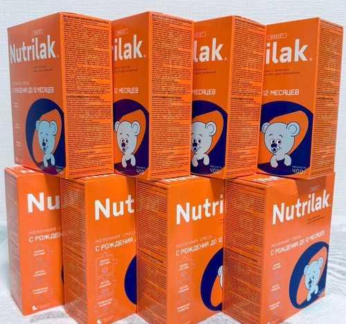 Смесь nutrilak basic