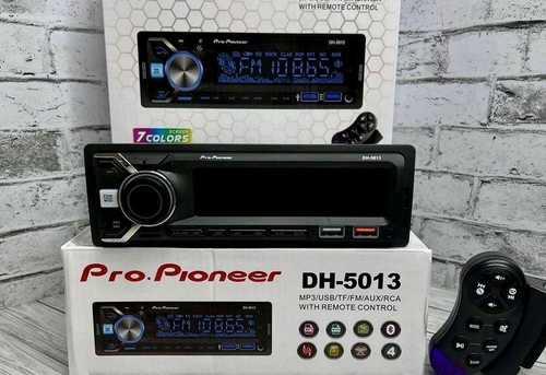 Pioneer DH5013