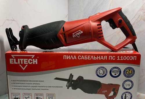 Сабельная пила Elitech пс 1100эп Новая (44114)