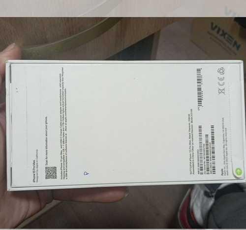 iPhone 15 Pro Max, 256 ГБ