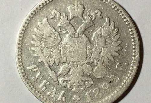 1 рубль 1892 год. Оригинал,Александр 3.Л139