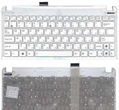 Клавиатура Asus Eee PC 1015 белая с рамкой