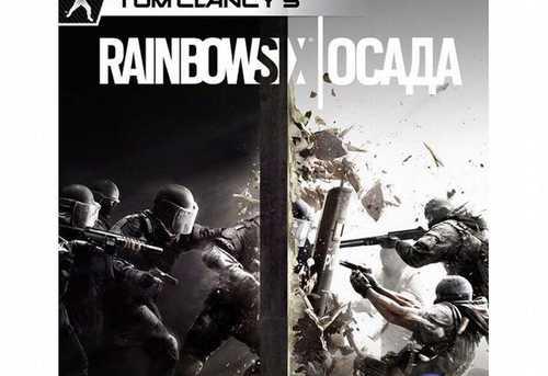 Tom Clancy's Rainbow Six: Осада (Xbox one) б\у, По