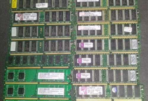 Оперативная память DDR1 и DDR2