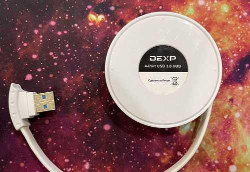 Usb hub dexp