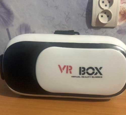 Vr box