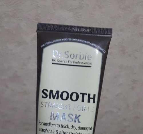Продам маску для волос smooth dr.sorbie