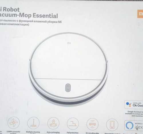 Xiaomi mi robot vacuum mop essential