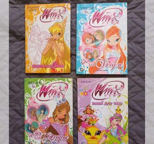 Детские книги Winx