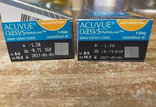 Линзы контактные acuvue oasys