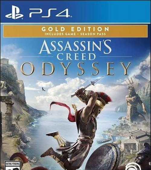 Assassin's Creed Odyssey: Gold Edition PS4/PS5
