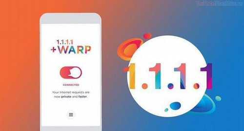 Warp 1.1.1.1 лицензионный ключ