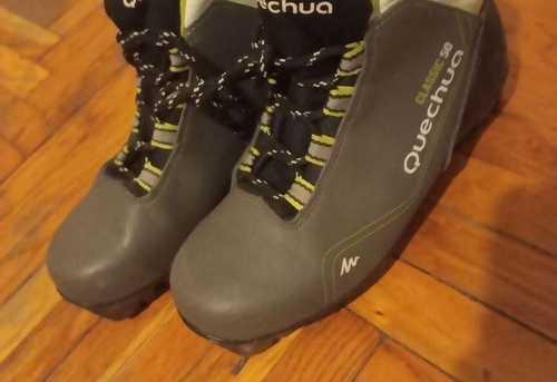 Лыжные ботинки Quechua