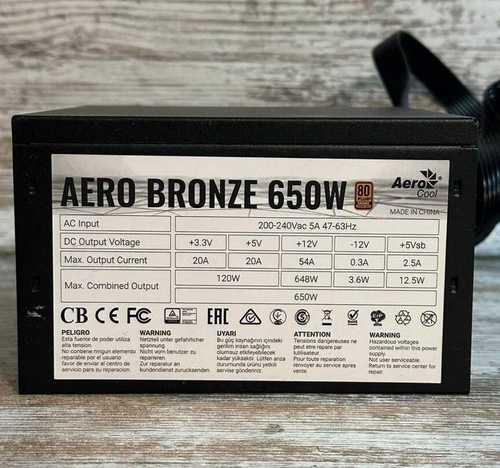 Блок питания Aerocool 650W 80  Bronze