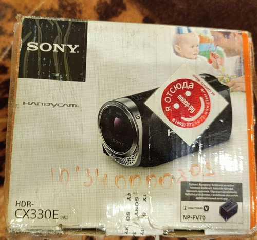 Видеокамера Sony HDR CX330E