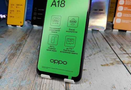 OPPO A18, 4/128 ГБ