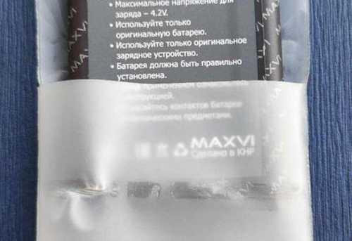 Аккумулятор для телефона Maxvi MB-807
