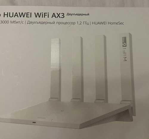 Роутер huawei WIfi AX3 Двухьядерный