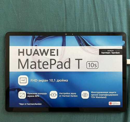 Планшет huawei matepad T 10s