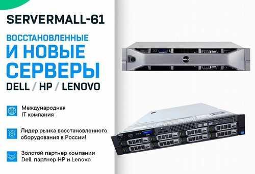 Сервер Dell R730 8SFF
