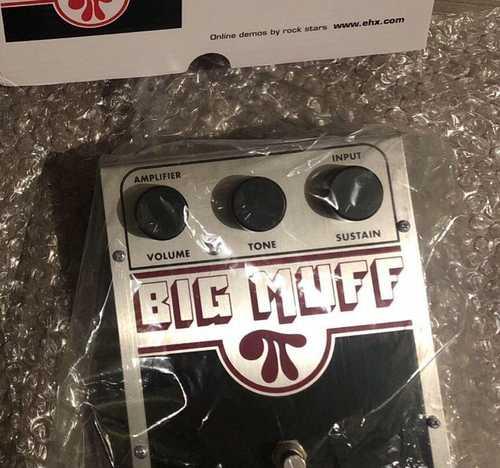 Electro-Harmonix (EHX) Big Muff Pi