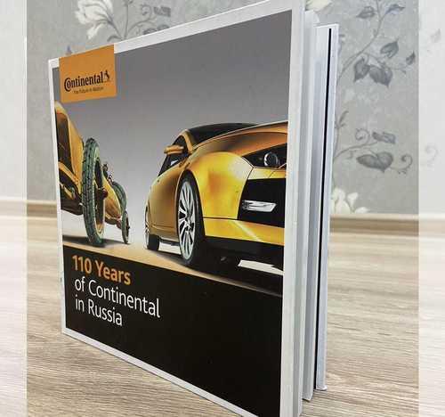 Подарочная книга continental