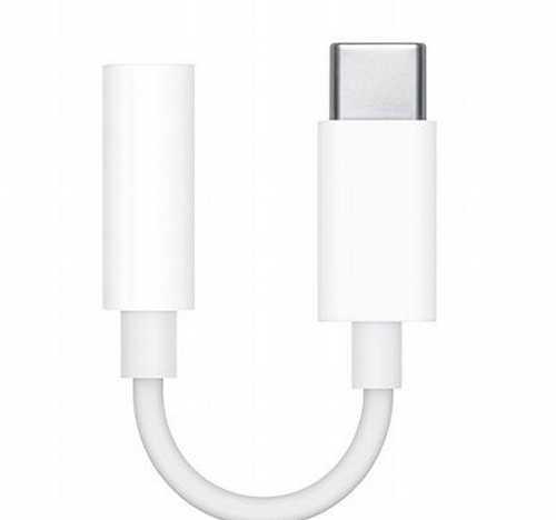 Аудио переходник Apple iPhone USB-C - Aux 3.5 Jack