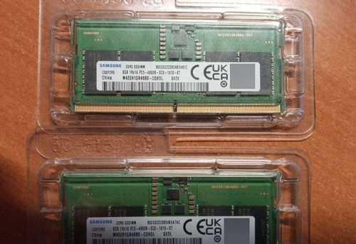 Две планки SO-dimm 8 gb DDR5 4800
