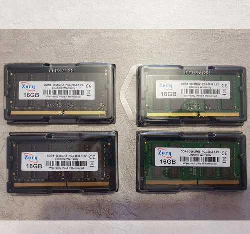 Оперативная память ddr4 16gb для ноутбука