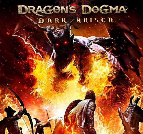 Dragon's dogma dark arisen ps4 и ps5