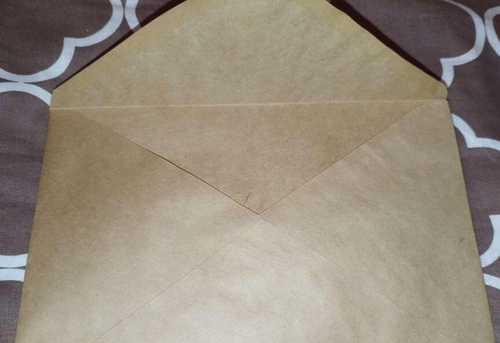 Конверт из крафт бумаги