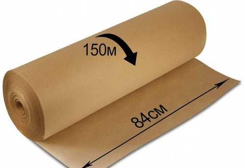 Крафт-бумага в рулоне, 840 мм х 150 м, плотность