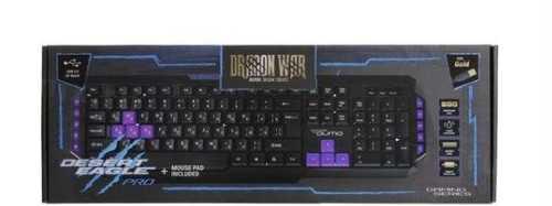 Игровая клавиатура Qumo Desert Eagle Pro (21742)