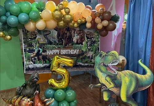 Реквизит для фотозоны на день рождения Динозавры