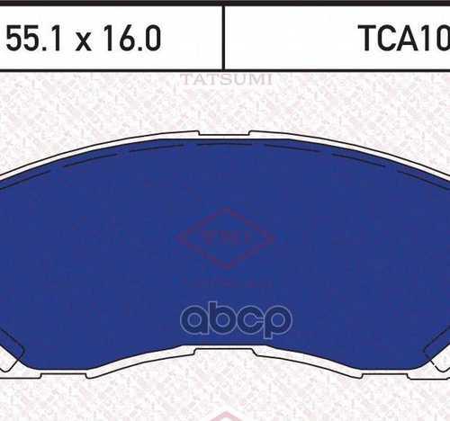 Колодки тормозные дисковые перед mitsubishi