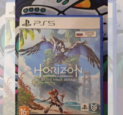 Horizon Forbidden West ps5 диск