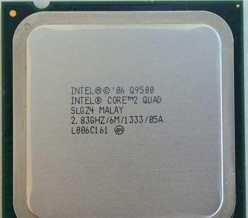 Intel core 2 quad Q9500