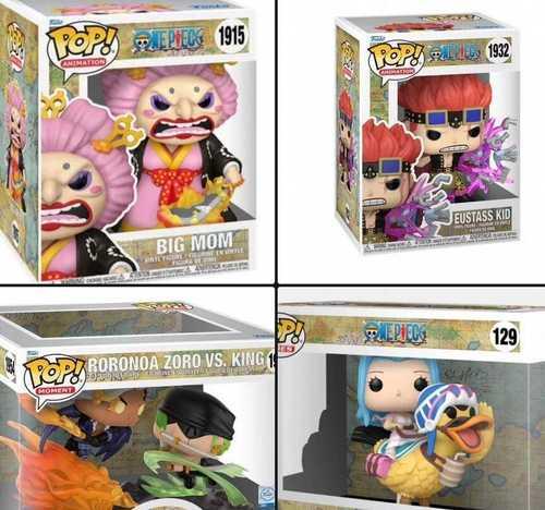 Funko POP: One Piece Pre Order #2