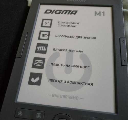 Электронная книга digma m1