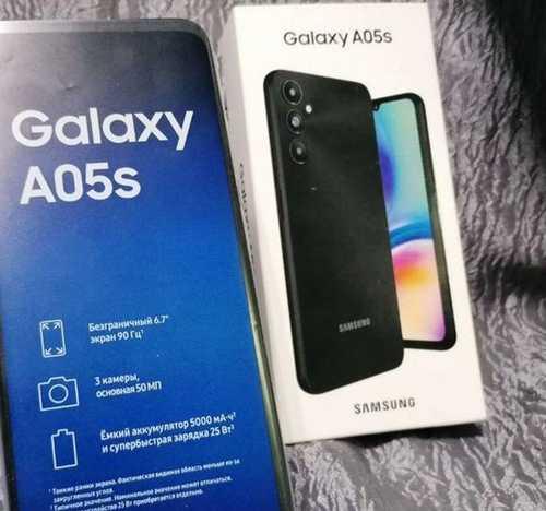 Samsung Galaxy A05s, 6/128 ГБ