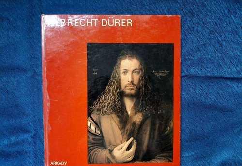 Книга о творчестве Альбрехта Дюрера на немецком