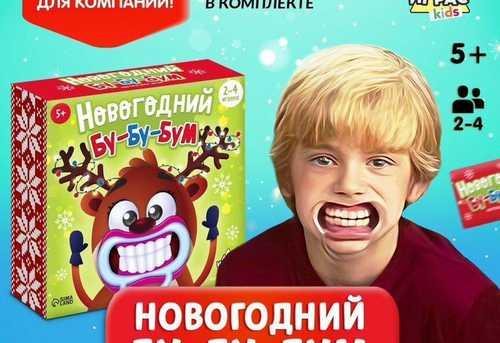 Настольная игра «Новогодний бу-бу-бум»