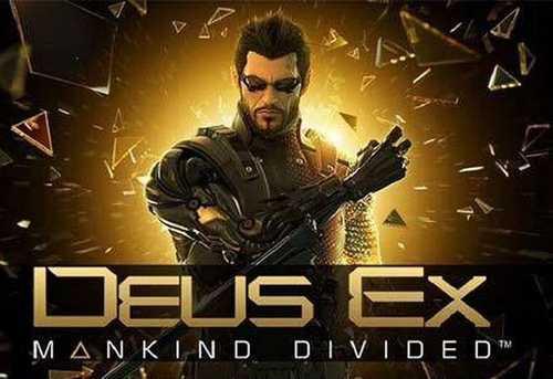 Deus Ex: Mankind Divided PS4/PS5 на русском