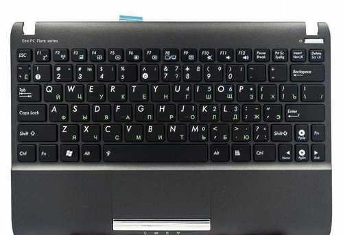 Клавиатура для ноутбука Asus Eee PC 1025, 1025C