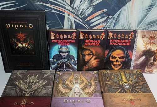 Книги, Эгциклопедии-артбуки. Diablo. Диабло