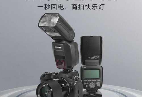 Yongnuo Speedlite YN690EX-RT для Canon