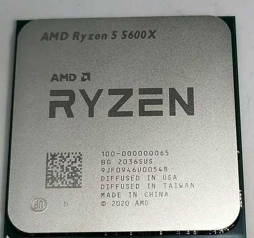 Процессор AMD Ryzen 5 5600x